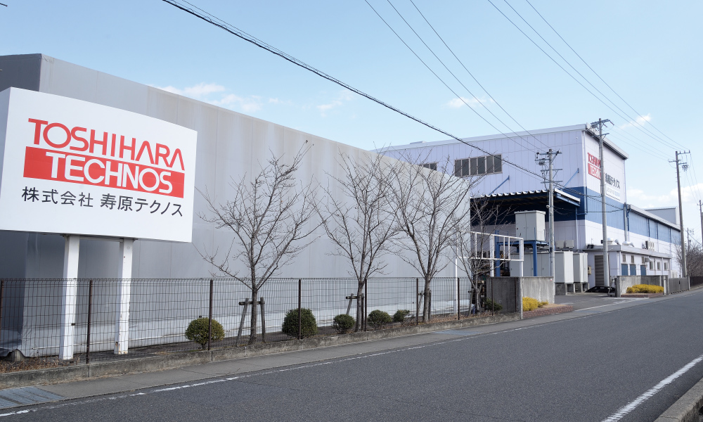 ダイカスト金型の株式会社 寿原テクノス