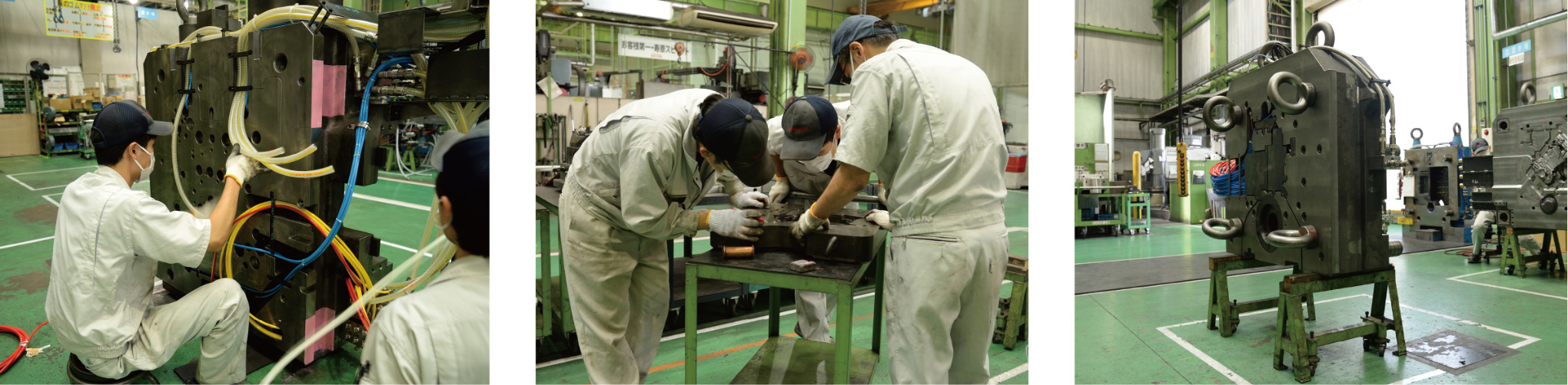 品質と生産管理 | 品質管理 | ダイカスト金型の株式会社 寿原テクノス